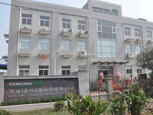 Our History | Münzing Chemie